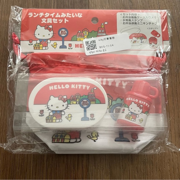 Hello Kitty | Office | Hello Kitty Miminwt Fun Pack Memo Tin Stamper ...